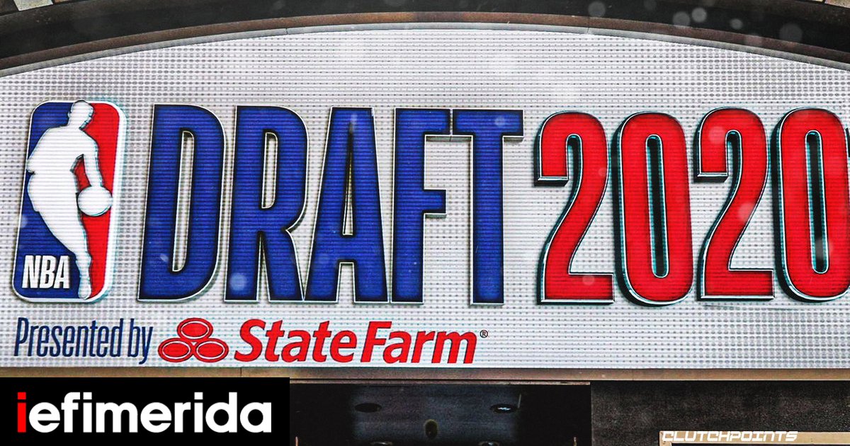 NBA: Καλαϊτζάκης, Ρογκαβόπουλος και Ποκουσέφσκι οι υποψηφιότητές μας στο Draft 2020 - iefimerida.gr