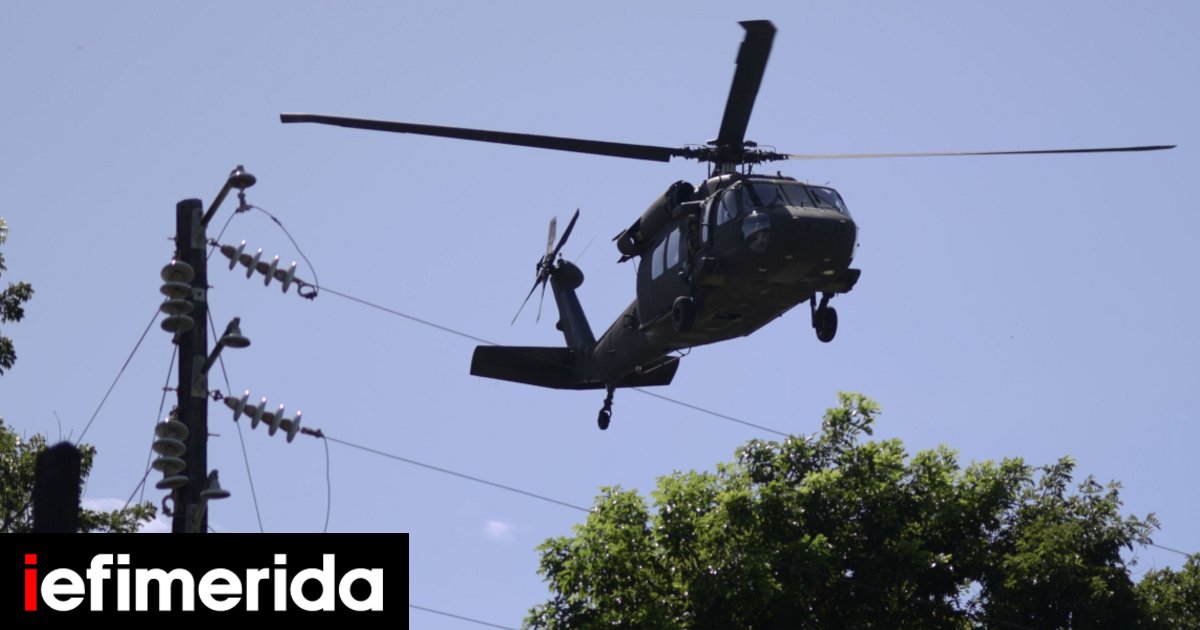 Κορωνοϊός: Τραγωδία στα Νησιά Σολομώντα -Κυκλώνας παρέσυρε 28 επιβάτες ...