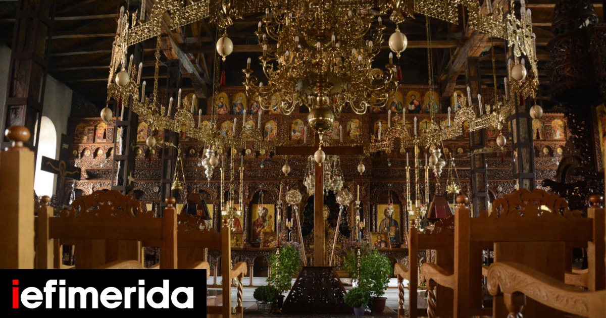 Κορωνοϊός: 3 τηλεοπτικοί σταθμοί θα προβάλουν ζωντανά τις Ιερές ...