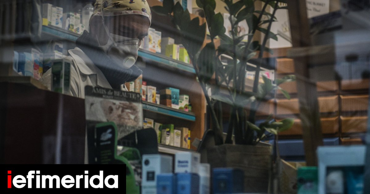Θεσσαλονίκη: Το ωράριο λειτουργίας των φαρμακείων από 4 Μαΐου ...