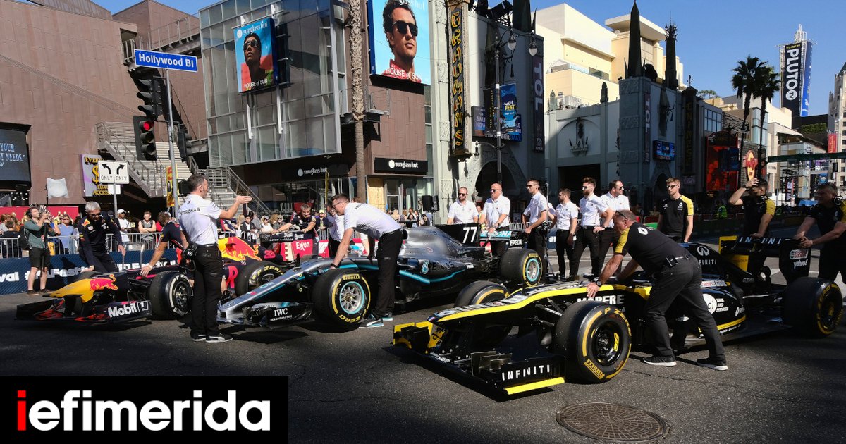 Formula 1: Σενάριο για 11 αγώνες στο πρωτάθλημα - iefimerida.gr