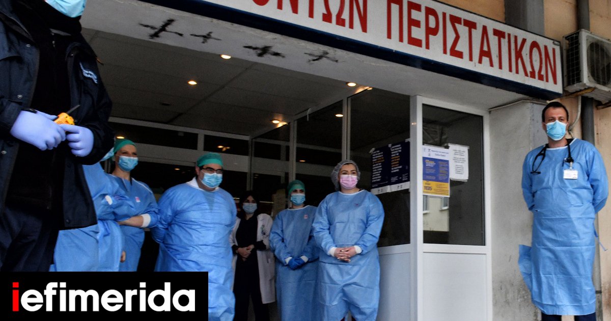Βουλή: Τροπολογία Κικίλια καταργεί τις μετακινήσεις γιατρών -Αποζημίωση ...