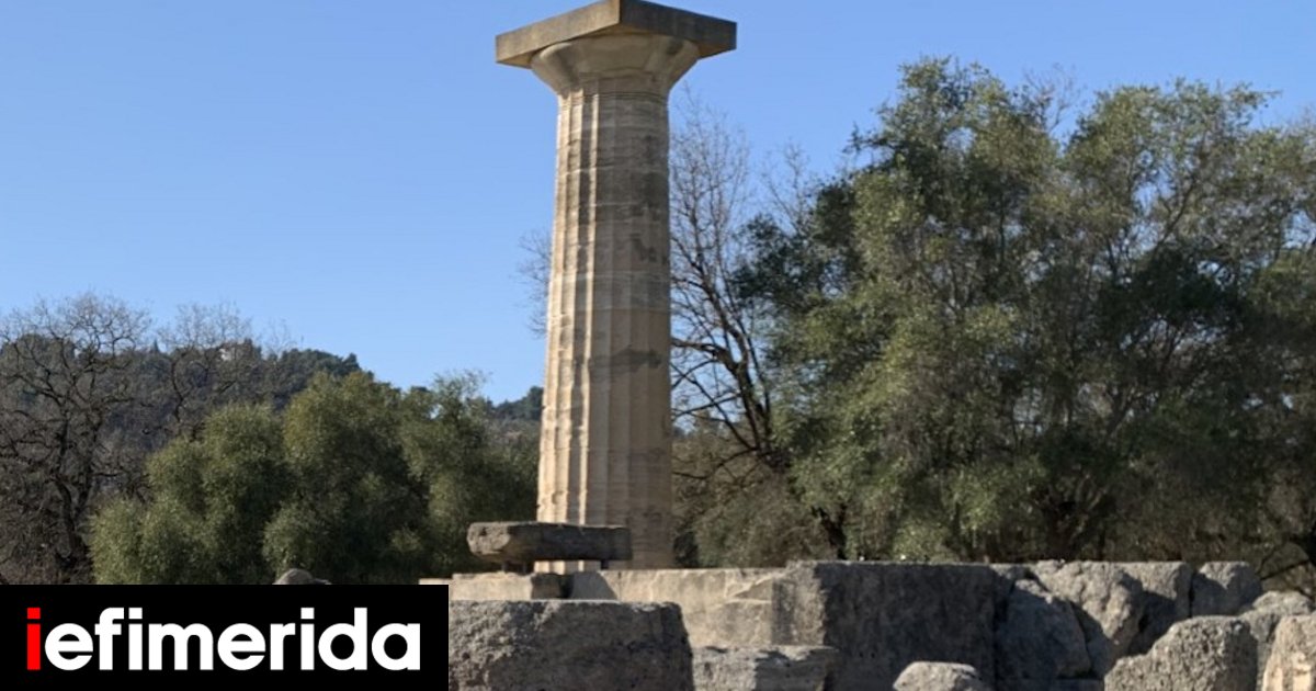 ΥΠΠΟ: Τρισδιάστατη περιήγηση-εμπειρία στην αρχαία Ολυμπία με χορηγία της Microsoft - iefimerida.gr