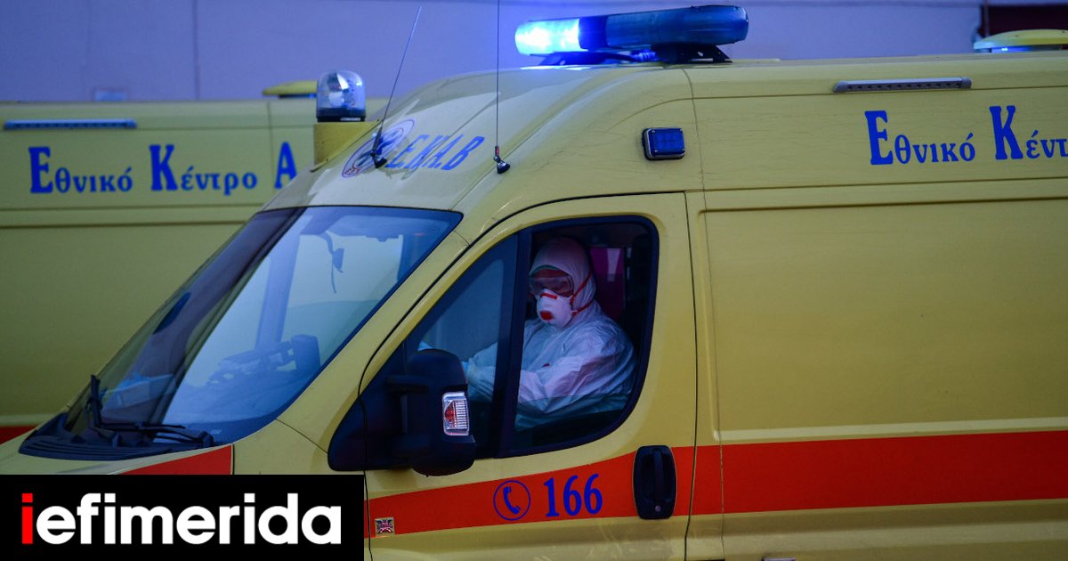 Θάνατος εργάτη σε εργοστάσιο στην Αρτα- Ερευνες για τις συνθήκες του ...