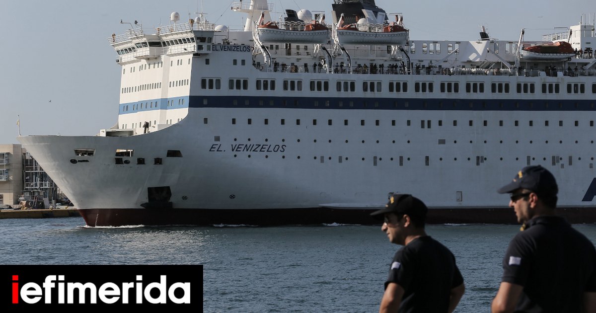 Κορωνοϊός: Η «Οδύσσεια» του πλοίου «Ελ. Βενιζέλος» με τα 20 κρούσματα ...