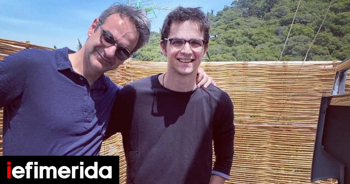 Κυριάκος Μητσοτάκης: Γιόρτασε το Πάσχα με την οικογένειά του [εικόνες ...