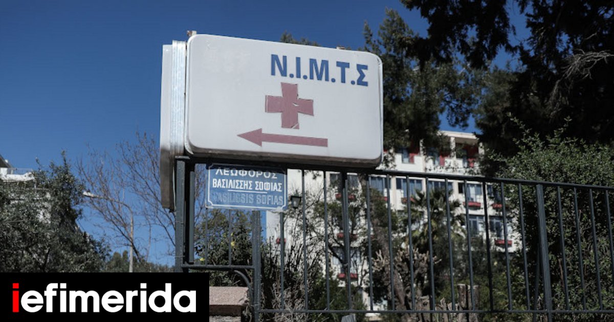 Κορωνοϊός: Στους 148 οι νεκροί στην Ελλάδα -Κατέληξε 75χρονος στο ΝΙΜΤΣ ...