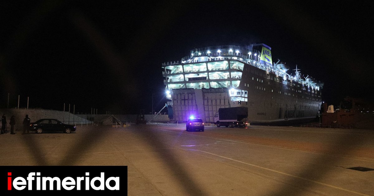 Κορωνοϊός: Στο πλοίο «Ελ. Βενιζέλος» εφαρμόζονται όλα τα απαραίτητα ...