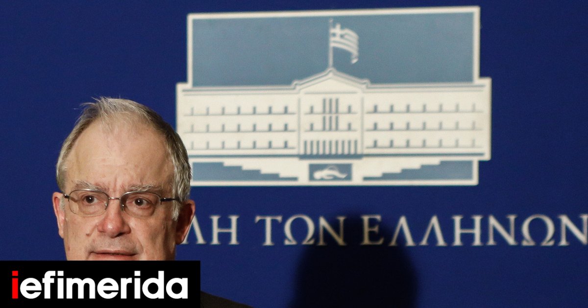 Στον πρόεδρο της Βουλής η Εκθεση Πεπραγμένων της Επιτροπής ...