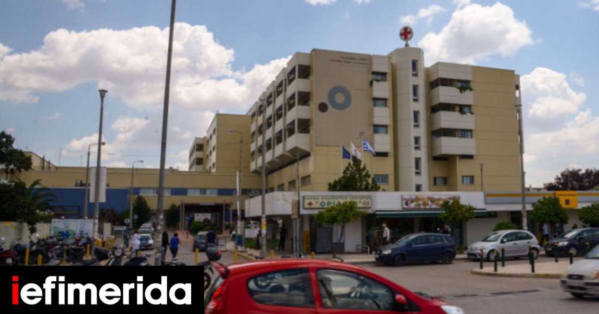 Γιατρός στο Θριάσιο θετική στον κορωνοϊό - iefimerida.gr