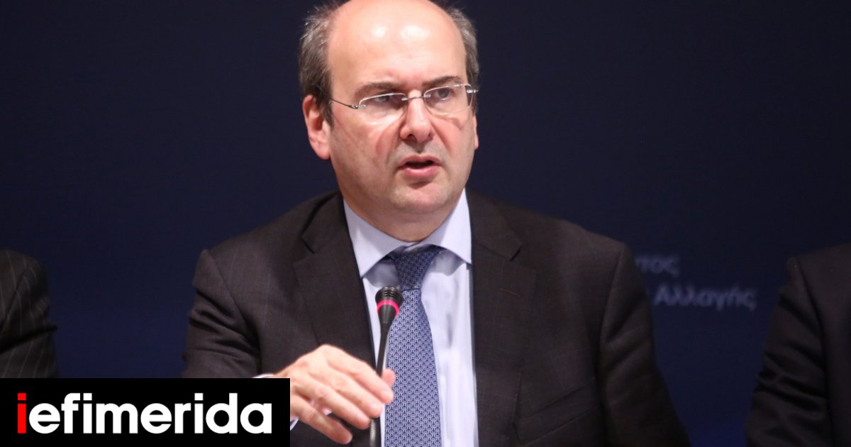Χατζηδάκης: Εκλεισε η συμφωνία για τον μηχανισμό ρευστότητας στις ...