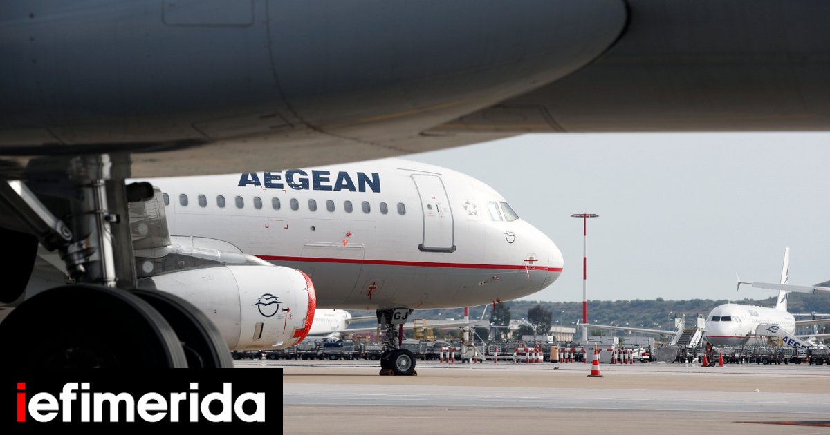 AEGEAN: Από τις 15 Ιουνίου απευθείας πτήσεις από Θεσσαλονίκη σε 6 ...