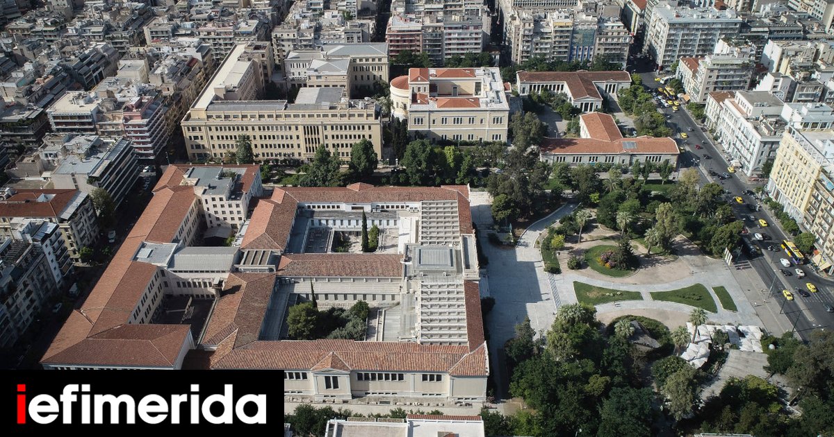 Εισβολή στην Ουκρανία: Το Εθνικό Μετσόβιο Πολυτεχνείο στηρίζει την ...