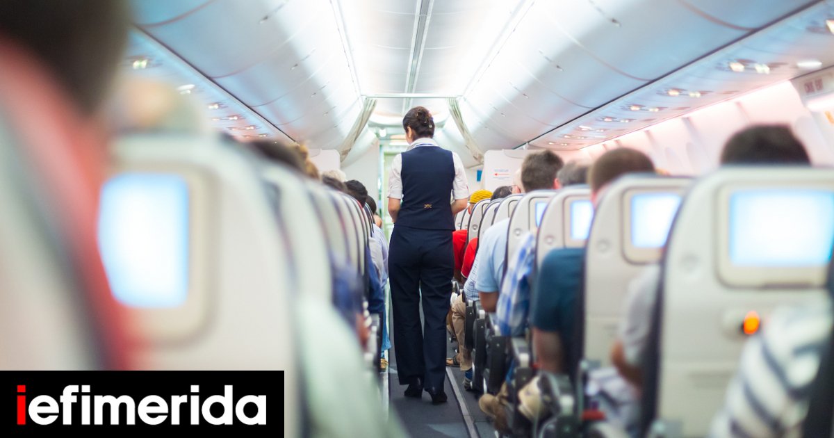 Πώς οι αεροσυνοδοί «τιμωρούν» τους επιβάτες που αρνούνται να αλλάξουν ...