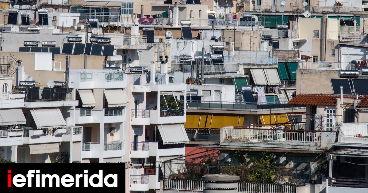 Ενοίκια: Ποιοι δικαιούνται έκπτωση 40% και το καλοκαίρι -Η κλίμακα ...