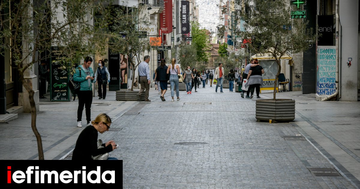 Διαθέσιμο το έντυπο της υπεύθυνης δήλωσης για τη λήψη αποζημίωσης ...