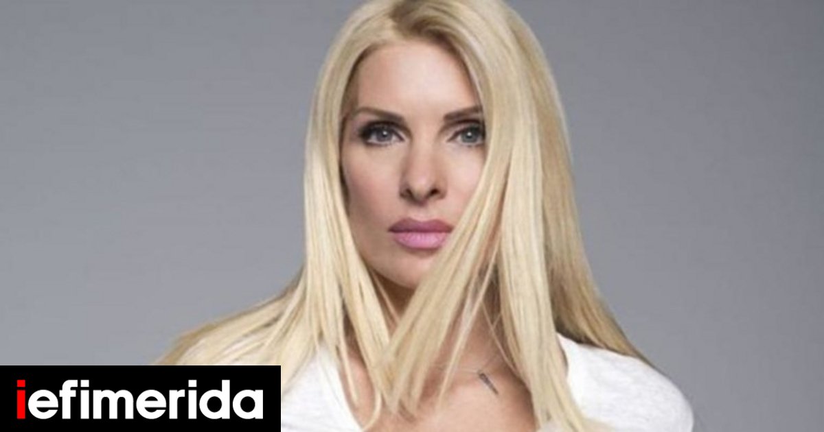 Ελένη Μενεγάκη: Τι είπε για το ταξίδι της στην Αμερική μετά την αποχώρηση από τον Alpha ...