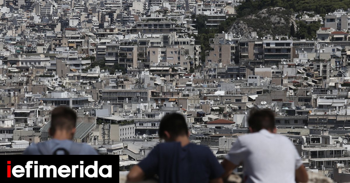 Οδηγός για τον ΕΝΦΙΑ: Πού θα βρείτε και πώς θα εκτυπώσετε την ταυτότητα ...