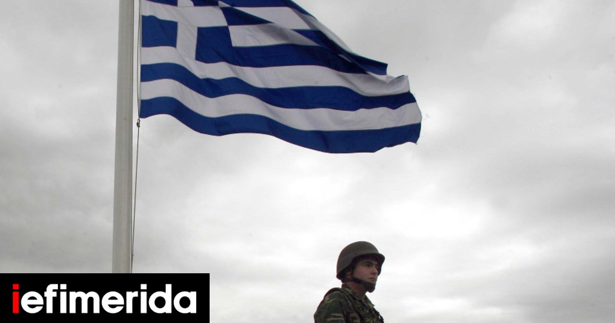 Υπ. Εξωτερικών για τον Εβρο: «Καμία ξένη δύναμη δεν βρίσκεται σε ...