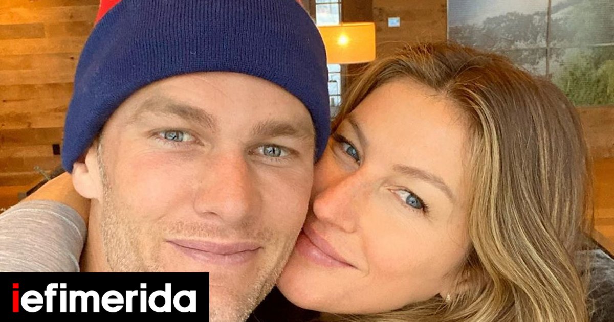 Ξεκαρδιστικό TikTok challenge της Ζιζέλ με τον σύζυγό της - iefimerida.gr