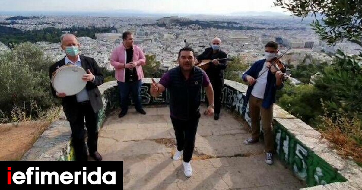 Διασκεύασαν το «Κοντούλα Βλάχα» με Τσιόδρα, Χαρδαλιά και μάσκες στον ...