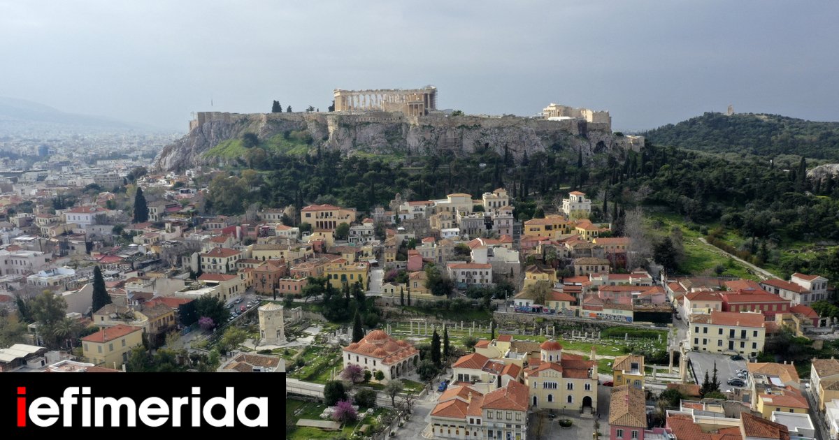 Κορωνοϊός -Eφημερίδα της Βοστώνης επαινεί την Ελλάδα: Να πώς οι Ελληνες ...