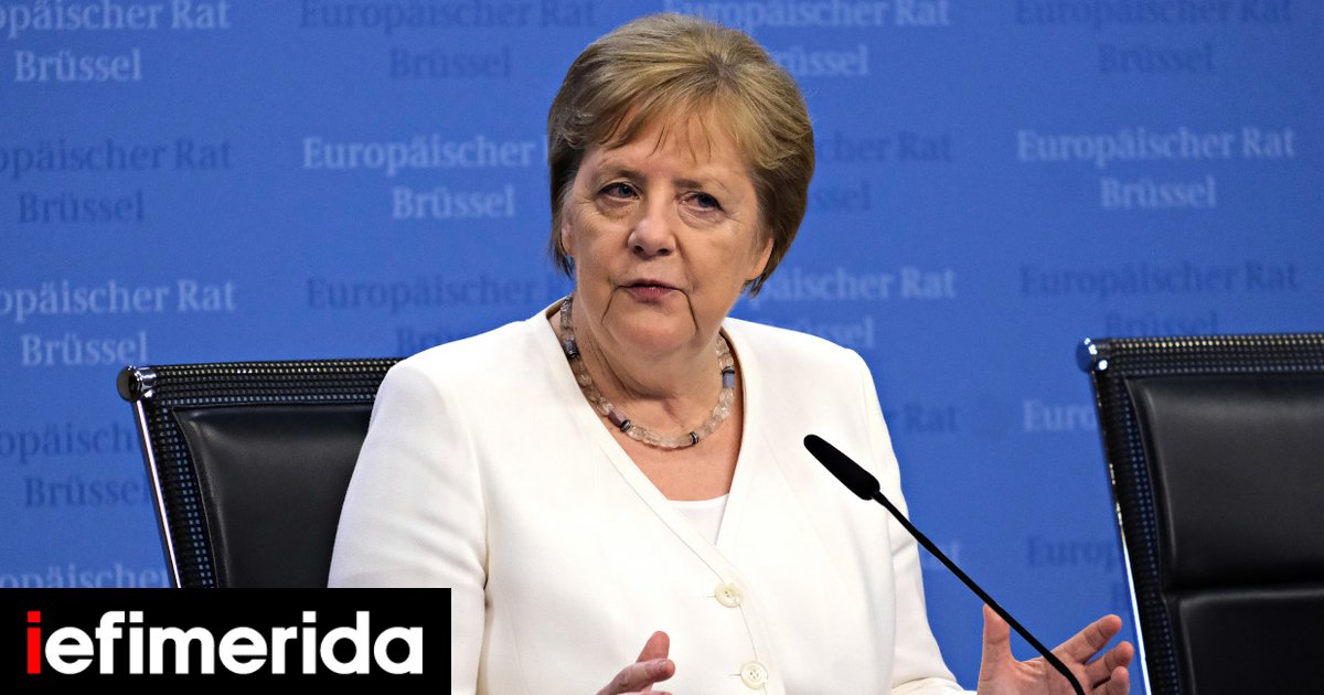Γερμανία: Η Ανγκελα Μέρκελ έκανε πίσω για τα σχολεία -Παραμένουν ...