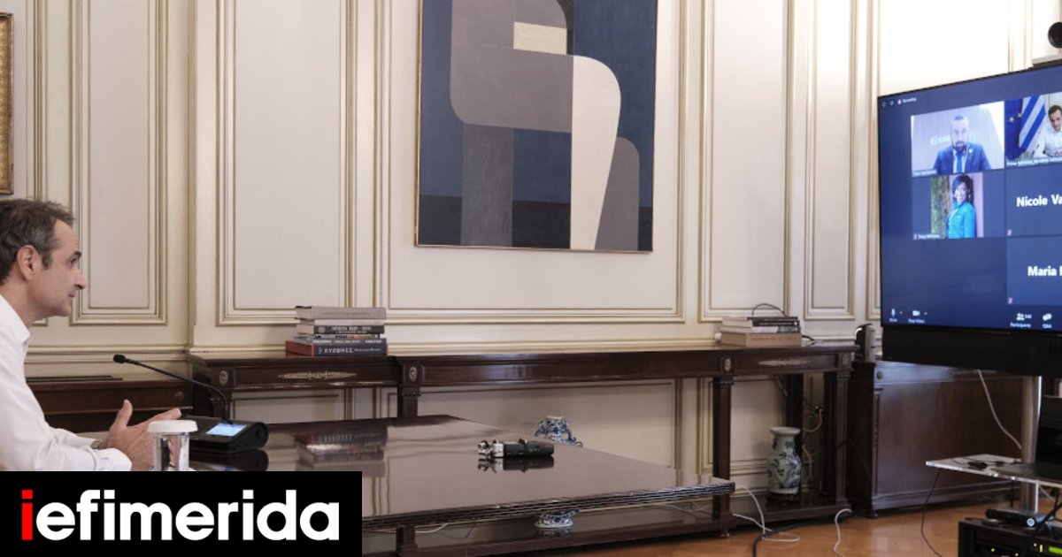 Το μανιφέστο Μητσοτάκη σε στελέχη επιχειρηματικού οργανισμού: Είμαι ...