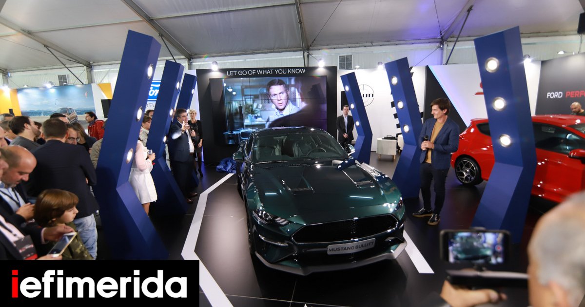 ΣΕΑΑ: Σε πλήρη λειτουργία οι εκθέσεις αυτοκινήτων - iefimerida.gr