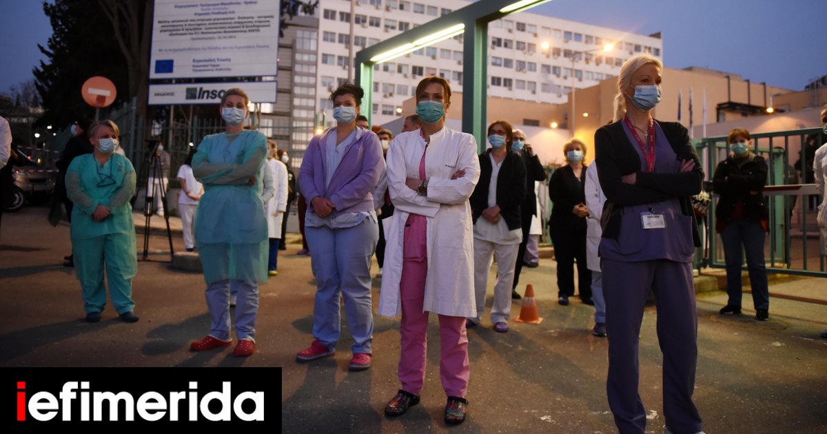 Συναγερμός σε ΑΧΕΠΑ και «Αλεξάνδρα»: Εντοπίστηκαν ασυμπτωματικοί ...