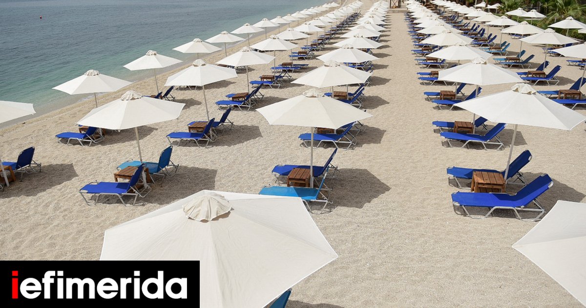 Απλοποιούνται οι διαδικασίες παραχώρησης απλής χρήσης αιγιαλού και ...