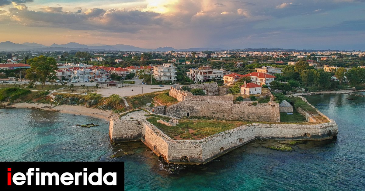 Κτηματολόγιο: Ενημέρωση για την Ανάρτηση σε περιοχές της Άρτας ...