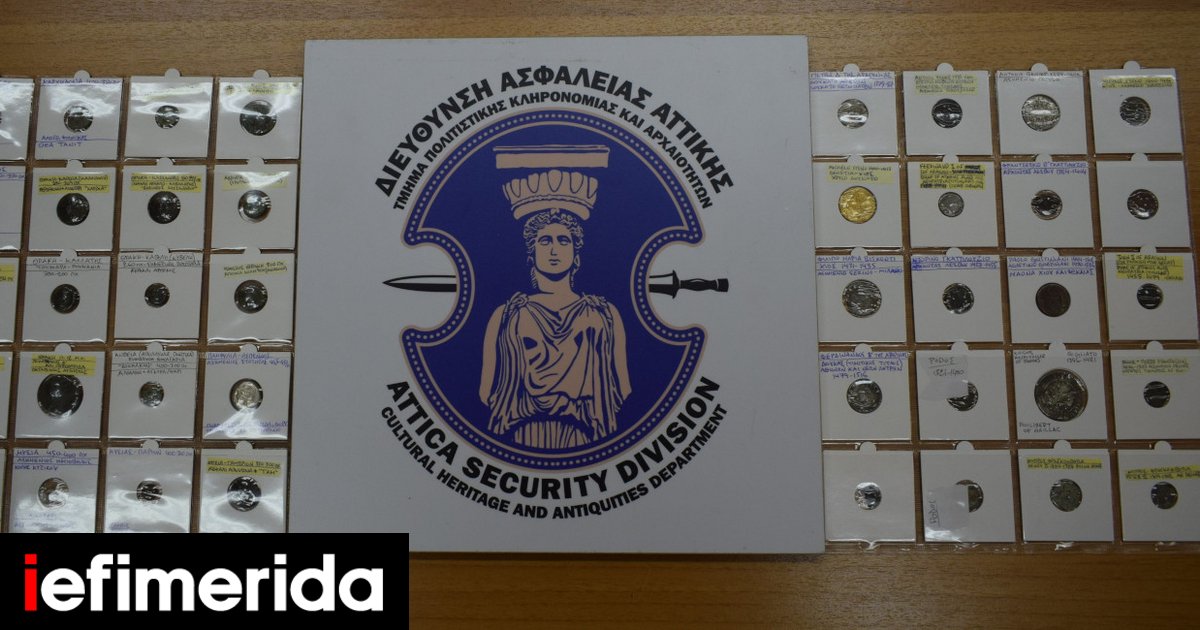 Συνελήφθη 44χρονος αρχαιοκάπηλος -Είχε εκατοντάδες αρχαία νομίσματα ...