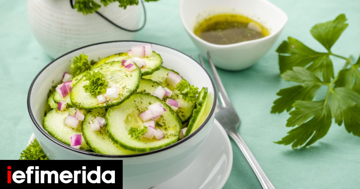 Συνταγή για σαλάτα αγγούρι -Δροσερή, διαφορετική, απλή - iefimerida.gr