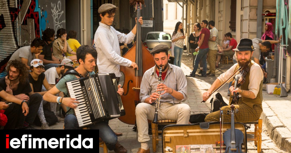 Κορωνοϊός -Βρετανία: Σε απόγνωση οι μουσικοί -Πώς μοιράζονται τα έσοδα του streaming - iefimerida.gr