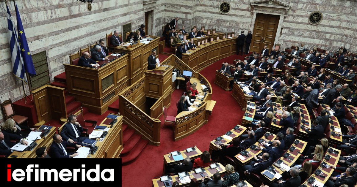 Πόθεν Εσχες: Οι πλούσιοι και οι φτωχοί βουλευτές και υπουργοί -Οι ...