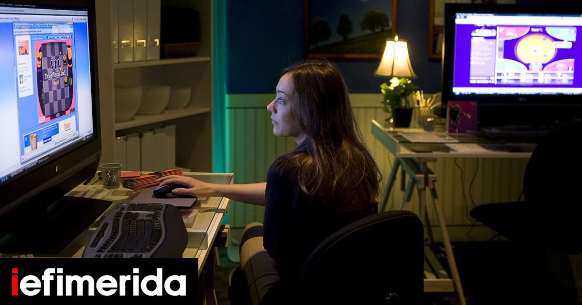 BBC: Η Microsoft θα αντικαταστήσει δημοσιογράφους με ρομπότ -50 εργαζόμενοι θα χάσουν τη δουλειά ...