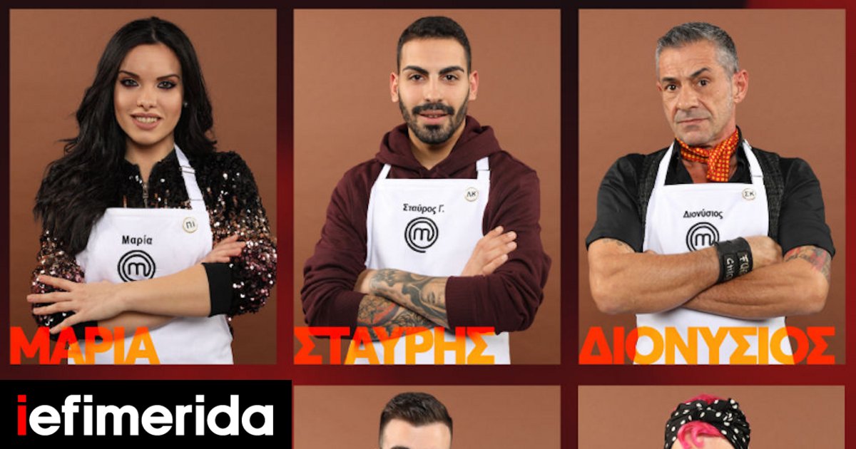 MasterChef 4: Η «θυσία» του Mystery Box -Ξεσπά σε κλάματα η Μαριάννα - iefimerida.gr