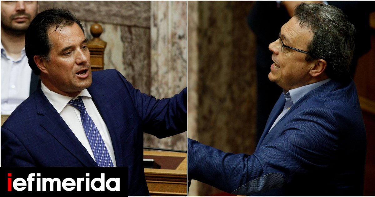 Αγρια κόντρα Αδωνι-Φάμελλου για το Ελληνικό: «Είσαι ρεζίλης ...