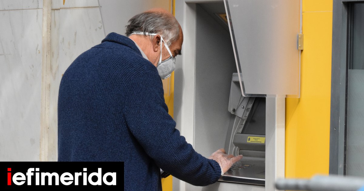 Αναδρομικά: Ερχονται πληρωμές για 245.000 συνταξιούχους στις 9 Ιουλίου ...