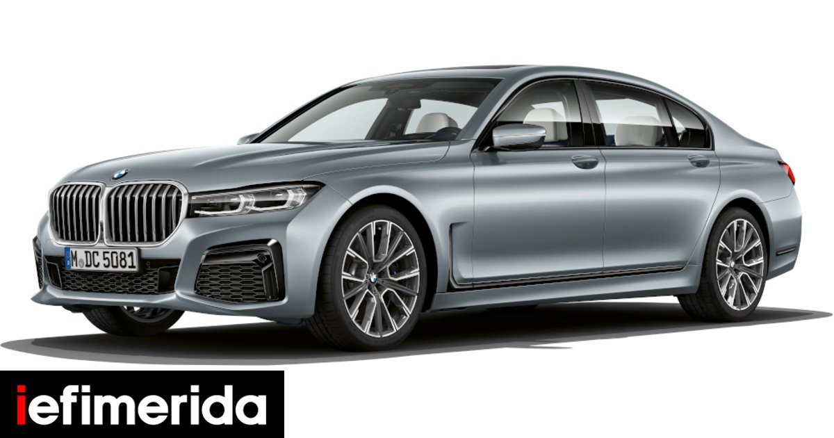 Με υβριδική τεχνολογία τα μοντέλα της BMW [εικόνες] - iefimerida.gr
