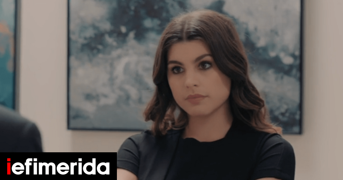 Η Δανάη Παππά αποχωρεί από τη σειρά «8 Λέξεις» -«Εκλαιγα όταν το έλεγα ...