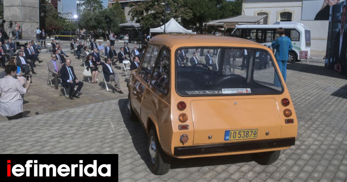 Enfield 8000: Το ηλεκτρικό αυτοκίνητο που ήταν δίπλα στον Μητσοτάκη και ...