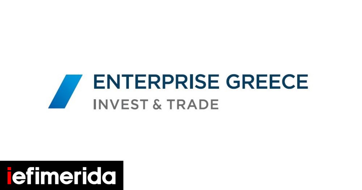 Enterprise Greece: Πράσινο φως σε εξι επενδύσεις 600 εκατ. ευρώ ...