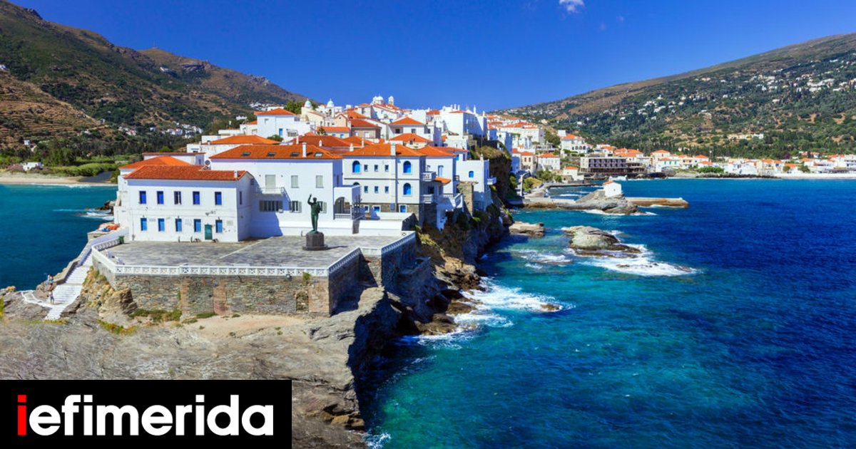 Η Ανδρος στην πρώτη θέση των «κρυμμένων» νησιών της Ευρώπης -Το ...