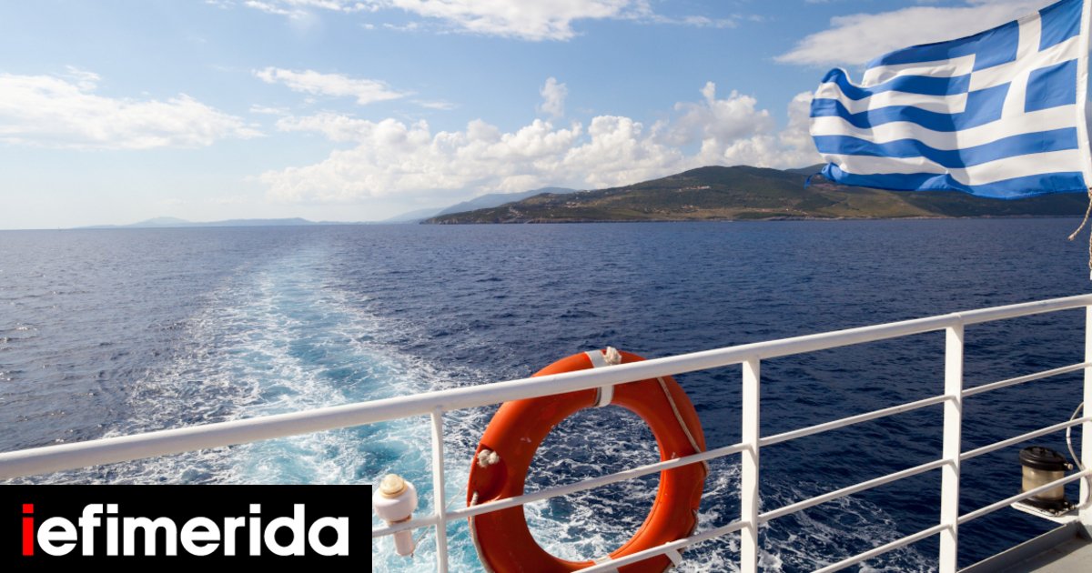 ΟΑΕΔ: Επιδότηση ακτοπλοϊκών -Τι θα πληρώσει 4μελής οικογένεια για 6 ...