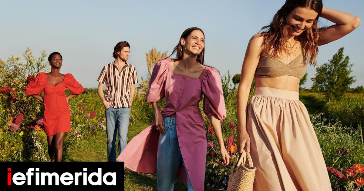 Eνα ροζ φόρεμα, ένα μαγιό και 3 ακόμα απίθανα κομμάτια που ξεχωρίζουν από τη νέα συλλογή των ...