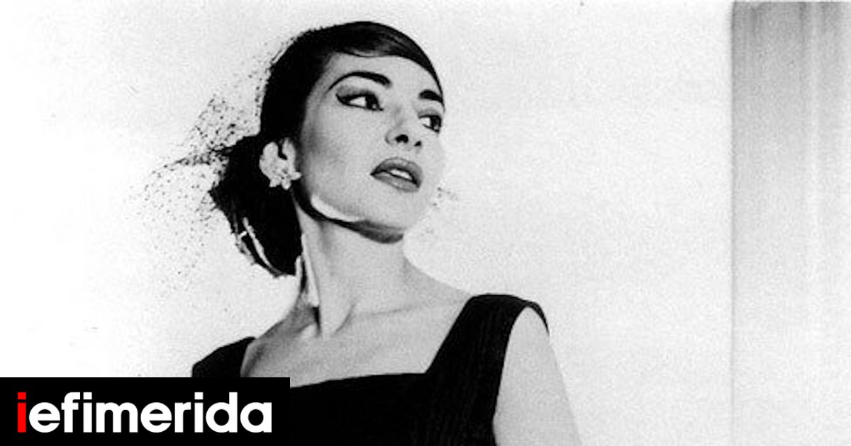 Ιάσονας Τριανταφυλλίδης για Μαρία Κάλλας: «Ήταν χοντρή, άσχημη, με ...
