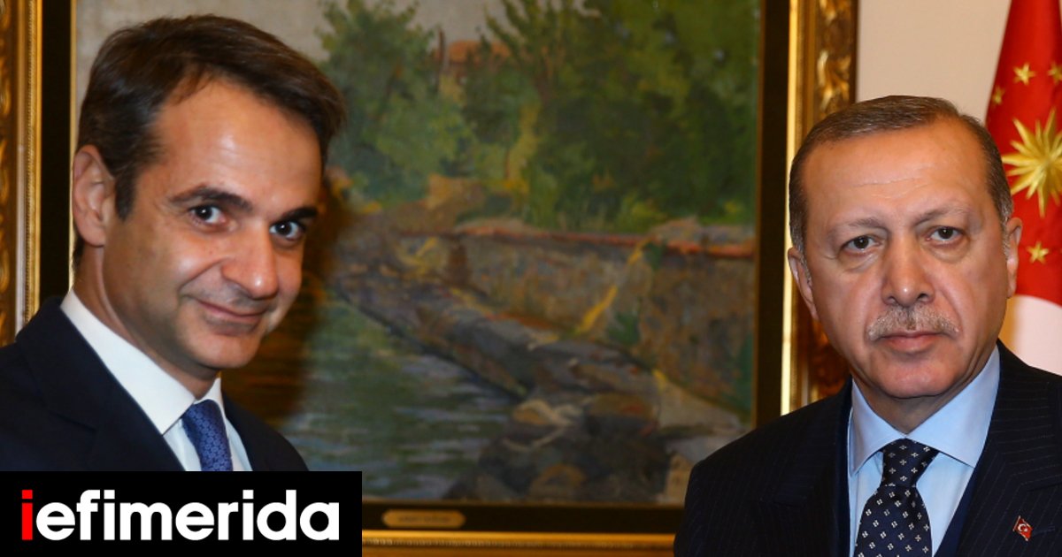 Το παρασκήνιο της συνομιλίας Μητσοτάκη-Ερντογάν: Δεν ήταν κεραυνός εν ...