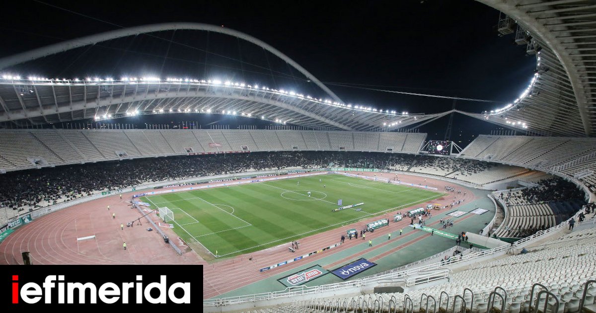 Πώς ο κορωνοϊός «στέλνει» το UEFA Super Cup στην Ελλάδα -Υποψήφια η Αθήνα και το ΟΑΚΑ ...